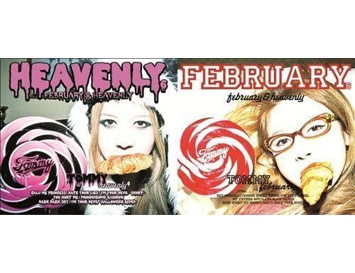 YESASIA: February & Heavenly (ALBUM+DVD)(First Press Limited Edition ...
