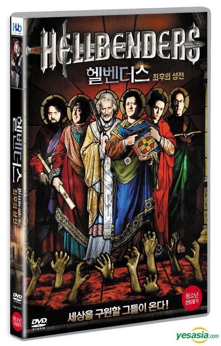 YESASIA: Hellbenders (DVD) (Korea Version) DVD - Clancy Brown, Clifton Collins Jr., Media Hub ...
