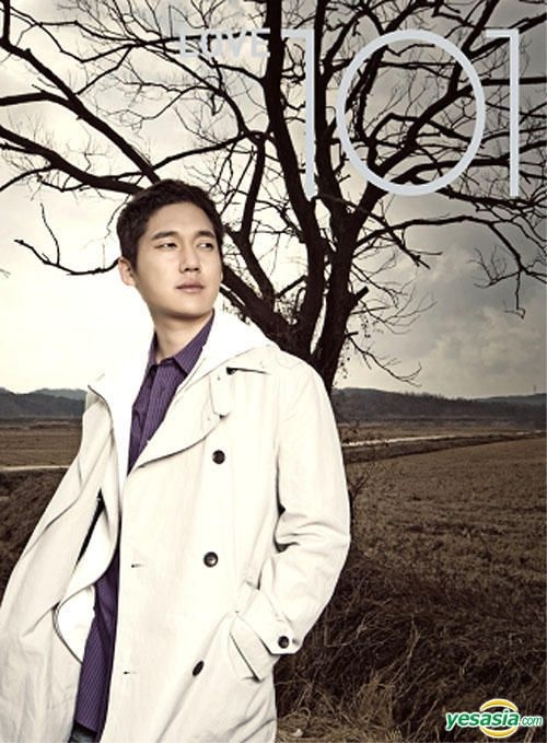 YESASIA: Love 101 CD - Korean Various Artists, Vitamin Entertainment ...