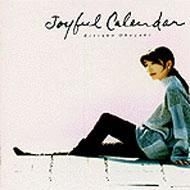 YESASIA: Joyful Calendar (Japan Version) CD - Okazaki Ritsuko ...