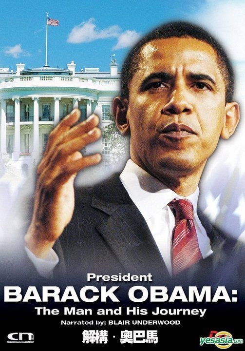 YESASIA: Barack Obama (DVD) (Hong Kong Version) DVD - CN Entertainment ...