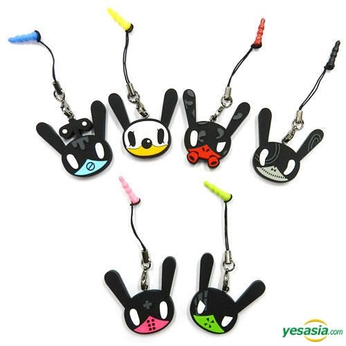 YESASIA: B.A.P Official Concert Goods - Mobile Ear Cap Strap (Yellow ...