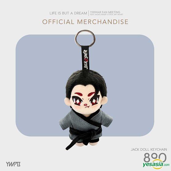 YESASIA: Jack & Joker: U Steal My Heart! Official Merchandise : Jack ...