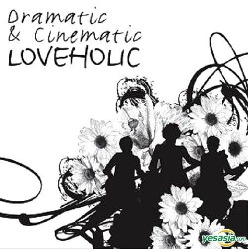 YESASIA: Loveholic - Dramatic & Cinematic Music - Loveholic, Windmill ...