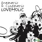 YESASIA: Loveholic - Dramatic & Cinematic Music - Loveholic, Windmill Ent. - Korean Music - Free ...
