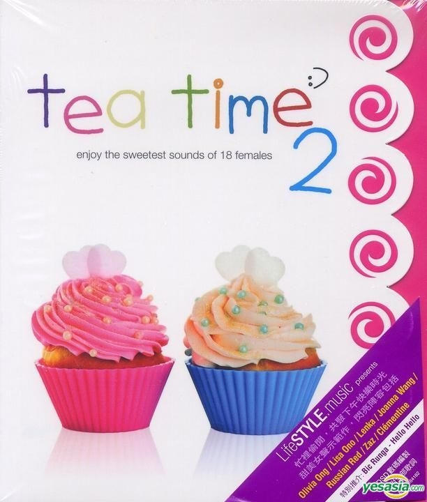 YESASIA: Tea Time 2 :) CD - Various Artists, Sony Music Entertainment ...