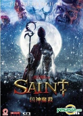 YESASIA: Saint (2010) (VCD) (Hong Kong Version) VCD - Egbert Jan Weeber, Huub Stapel, CN ...