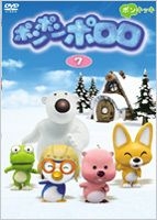 YESASIA: Ponpon Pororo 7 (Japan Version) DVD - - Anime in Japanese ...