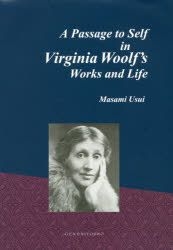 YESASIA: a patsuse ji tou serufu in vua jinia urufuzu wa kusu ando ...