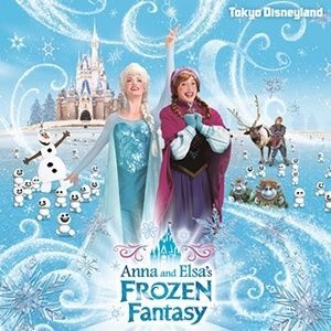 YESASIA: Tokyo Disneyland Anna And Elsa The Frozen Fantasy 2016 (Japan ...