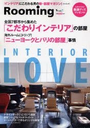 YESASIA: ru mingu 1 ROOMING 1 tatsumi mutsuku tokushiyuu zenkoku ...