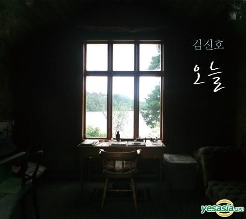 YESASIA: Kim Jin Ho Vol. 1 - Today CD - Kim Jin Ho (SG Wannabe), Sony ...