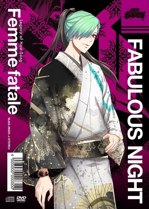YESASIA : FABULOUS NIGHT Legacy of Host-Song "Femme fatale" [Reimu ...