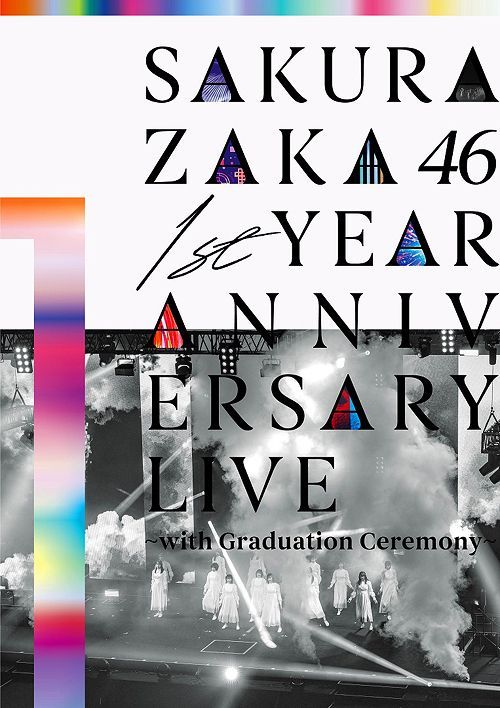 YESASIA: 1st Year Anniversary Live - with Graduation Ceremony - (Normal ...