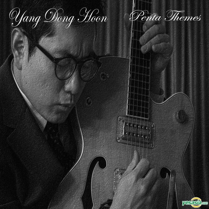YESASIA: Yang Dong Hoon - Penta Themes Music - Yang Dong Hoon ...