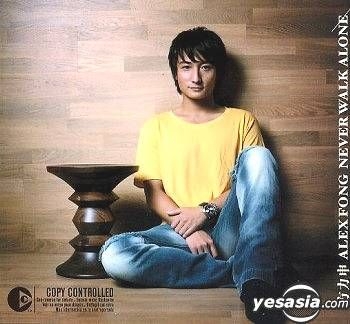 YESASIA: Never Walk Alone (Special Version) Music - Alex Fong Lik Sun ...
