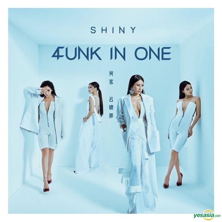 YESASIA: 4unk in One CD - Shiny Lyu - Mandarin Music - Free Shipping