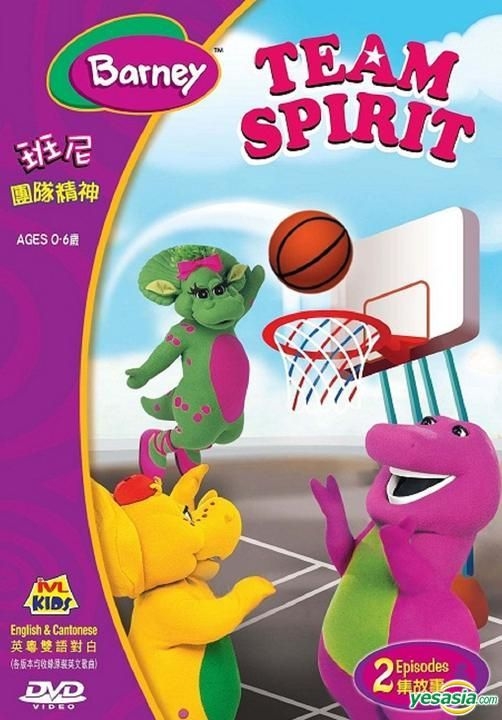 YESASIA: Barney - Team Spirit (DVD) (Hong Kong Version) DVD ...