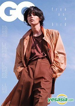 YESASIA: GQ Thailand : April 2023 MALE STARS,PHOTO/POSTER,Celebrity ...