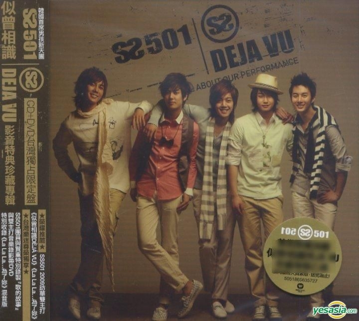 YESASIA : 似曾相识-影音特典珍藏专辑 (CD+DVD) (台湾独占限定盘) 镭射唱片 - SS 501, 华纳国际音乐股份有限公司 - 韩语音乐 - 邮费全免