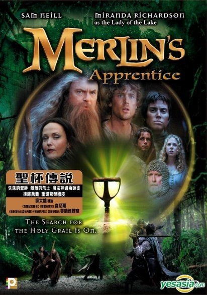 YESASIA: Merlin's Apprentice (DVD) (Hong Kong Version) DVD - Miranda ...
