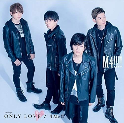 YESASIA: M4!!!! 1st Single (Japan Version) CD - M4!!!! - Japanese Music ...