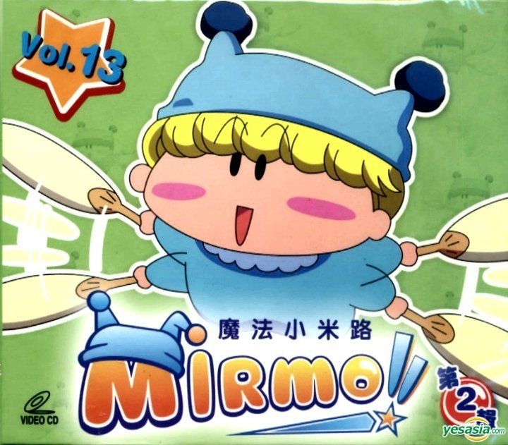 YESASIA: Mirmo (VCD) (Series 2) (Vol.13) (Hong Kong Version) VCD - Asia ...