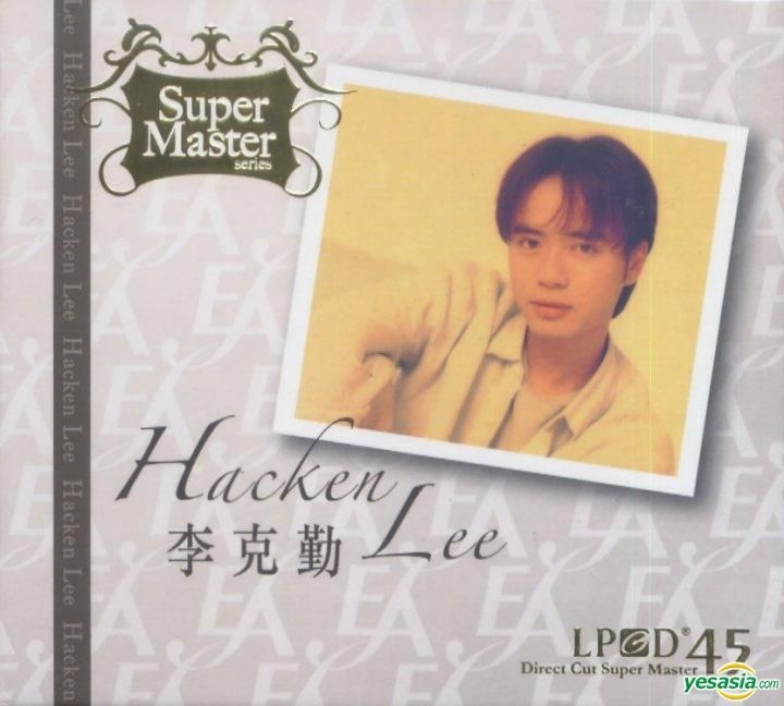 YESASIA : 李克勤 2 (LPCD 45) 鐳射唱片 - 李克勤, 東亞唱片 - 粵語音樂 - 郵費全免