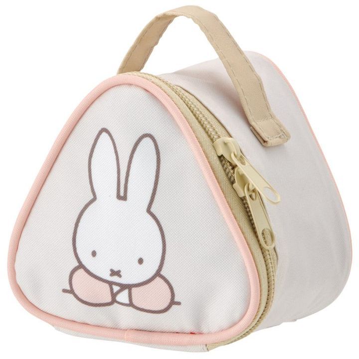 YESASIA: Miffy Insulated Onigiri Case / Lunch Bag - Skater - Lifestyle & Gifts - Free Shipping