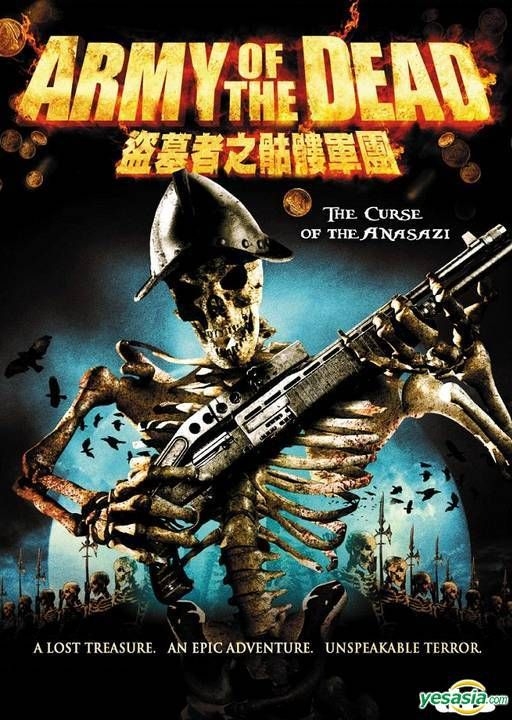YESASIA: Army Of The Dead (VCD) (Hong Kong Version) VCD - CN ...