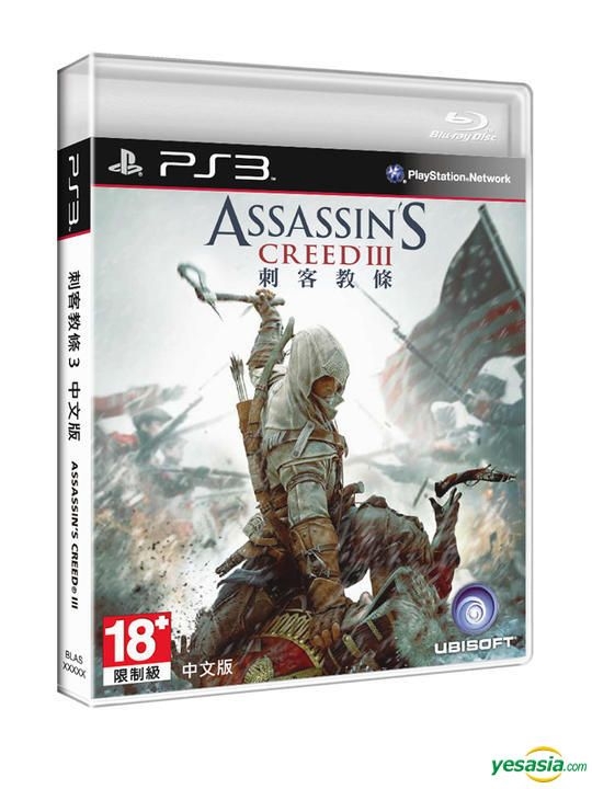 YESASIA: Assassin's Creed III (Chinese Edition) (Asian Version) - Ubi ...