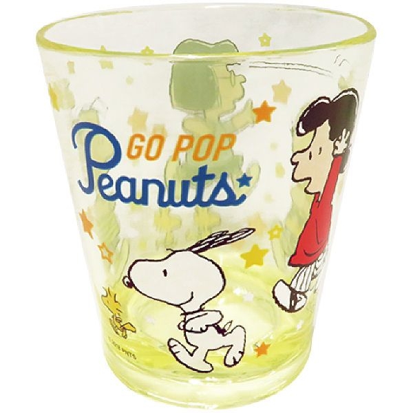 YESASIA: SNOOPY Clear Plastic Cup (Friends) - T'S Factory - Lifestyle ...