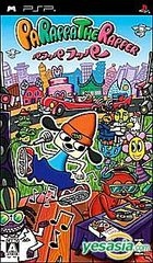 YESASIA: PaRappa The Rapper (Japan Version) - - PlayStation Portable ...