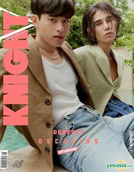 YESASIA: Knight Magazine - Jeff & Barcode (Cover B) MALE STARS,PHOTO ...