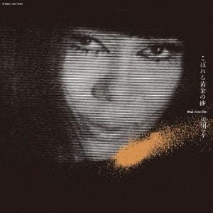 YESASIA: Koboreru Ougon no Suna (Japan Version) CD - Asakawa Maki ...