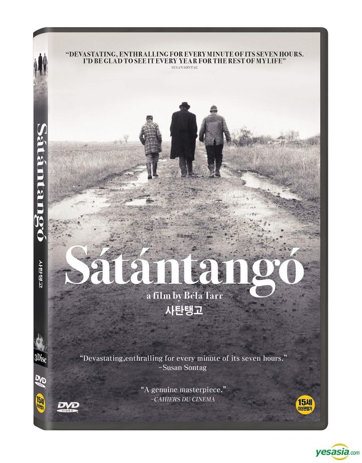 YESASIA: Satantango (DVD) (Korea Version) DVD - Bela Tarr, Movie Flex ...