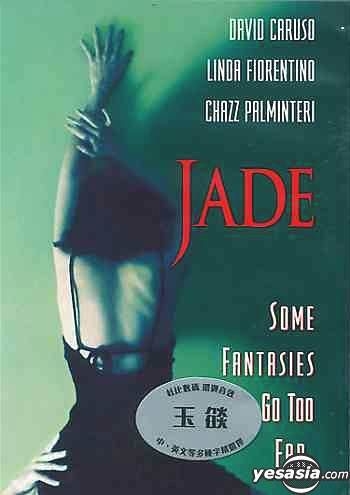YESASIA: Jade DVD - Linda Fiorentino, Chazz Palminteri, Deltamac (HK ...