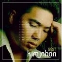 YESASIA: Best Kim Jo Han Music - Kim Jo Han, Windmill Ent. - Korean ...