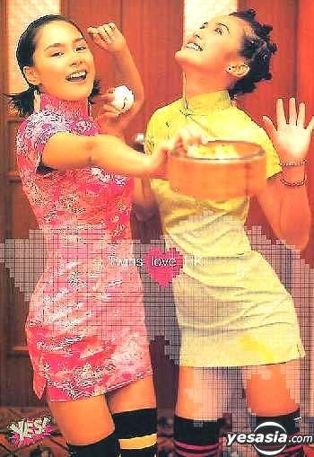 YESASIA: Twins Love Hong Kong Photo Album PHOTO/POSTER,PHOTO ALBUM,GROUPS - Twins, Gillian Chung ...