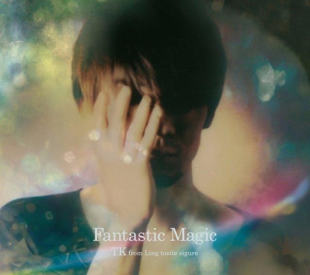 Yesasia Fantastic Magic Album Dvd 初回限定盤 日本版 Cd Tk From 凛として時雨