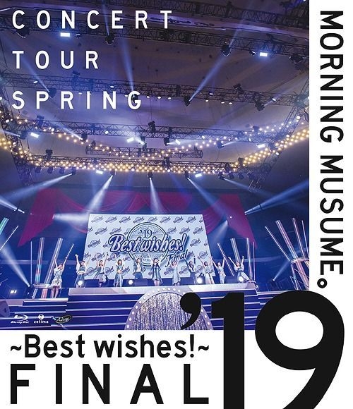 YESASIA: Morning Musume' 19 Concert Tour Haru -BEST WISHES! - FINAL ...