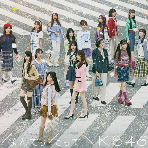 YESASIA: Nantettatte AKB48 (ALBUM+BLU-RAY) (First Press Limited Edition) (Japan Version) Blu-ray ...