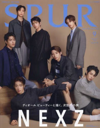 YESASIA: SPUR Zoukan 04688-09 2024 - NEXZ, Ji Ying She - Japanese Magazines - Free Shipping ...