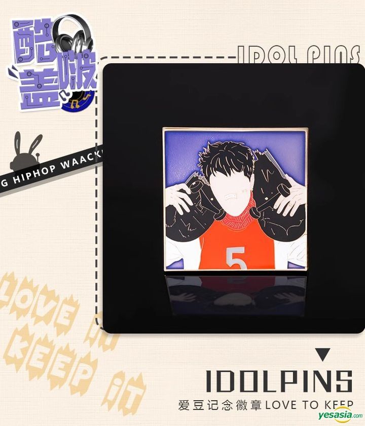 YESASIA: Wang Yibo Merchandise - Ku Gai Bo Idol Pins Celebrity Gifts ...