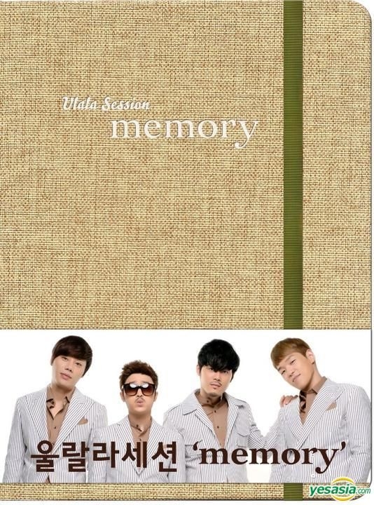 YESASIA: ULALA SESSION Mini Album Vol. 2 - Memory + Poster in Tube CD ...