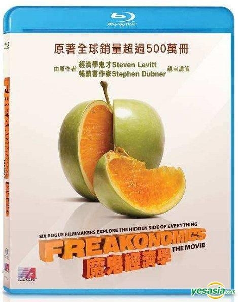 YESASIA: Freakonomics (2010) (Blu-ray) (Hong Kong Version) Blu-ray - Alex Gibney, Spurlock ...