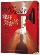 YESASIA: The Frame-Up - Meghan Scott Molin, Huang Guan - Taiwan Books ...