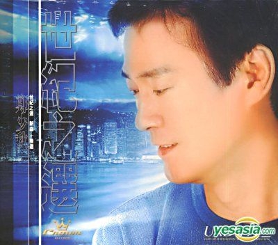 YESASIA: Crown Platinum Series - Cheng Siu Chau CD - Adam Cheng, Crown ...