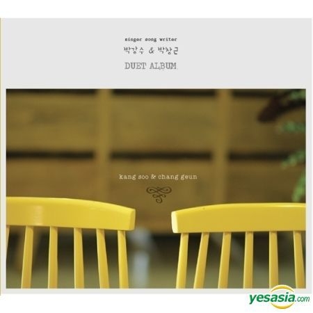YESASIA : Park Kang Soo & Park Chang Geun - Duet Album 鐳射唱片 - Park ...