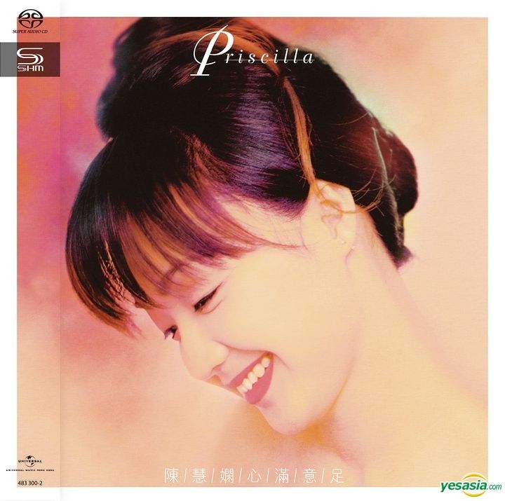 YESASIA: Satisfied (SHM-SACD) CD - Priscilla Chan, Universal Music Hong ...
